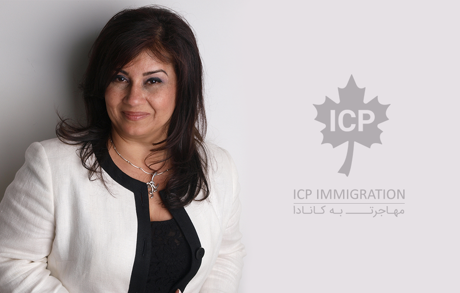ICP Immigration Inc. - Information on Immigration to Canada